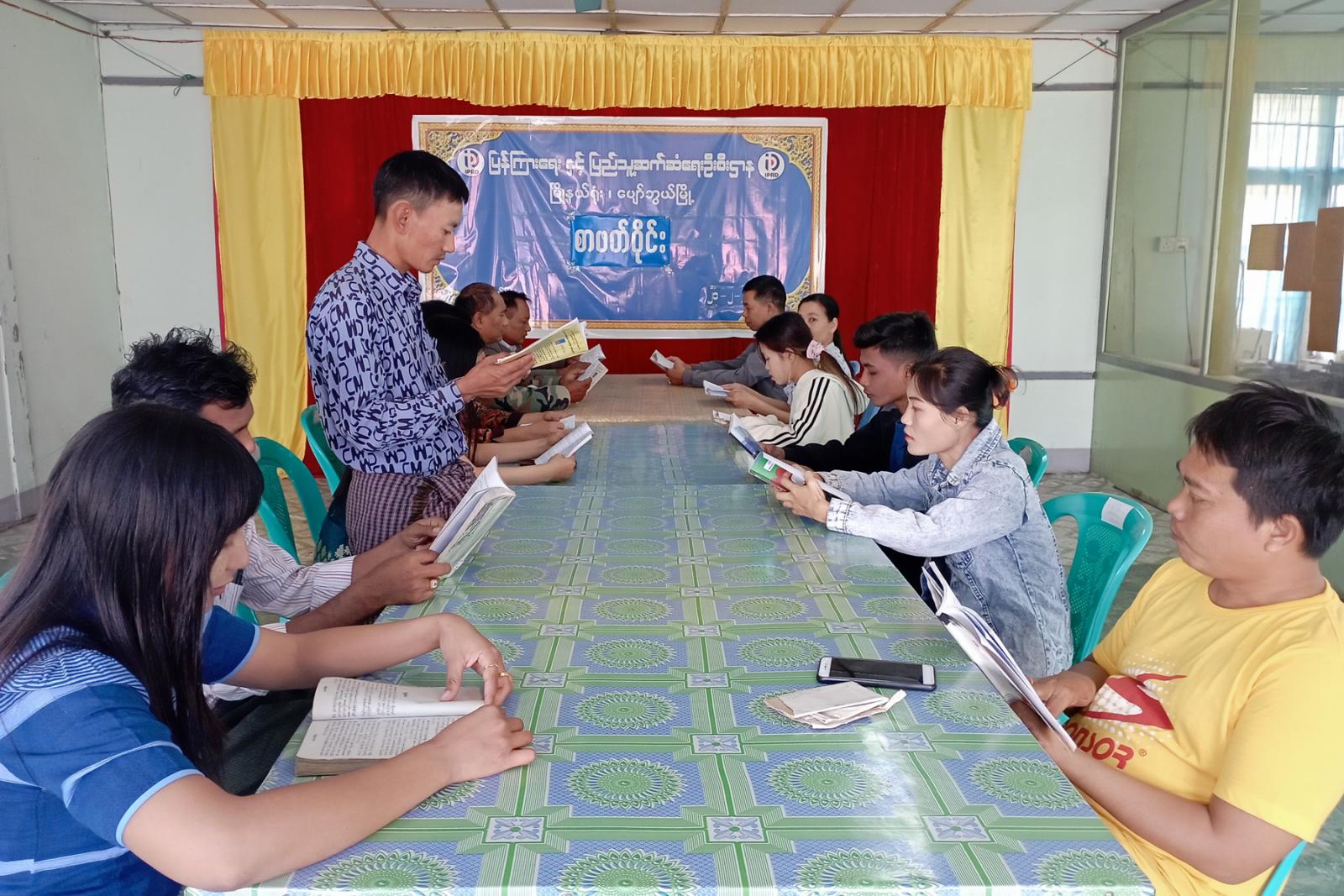 ပျော်ဘွယ်မြို့နယ်တွင် စာဖတ်ရှိန်မြှင့်တင်ရေး စာဖတ်ဝိုင်းကျင်းပ